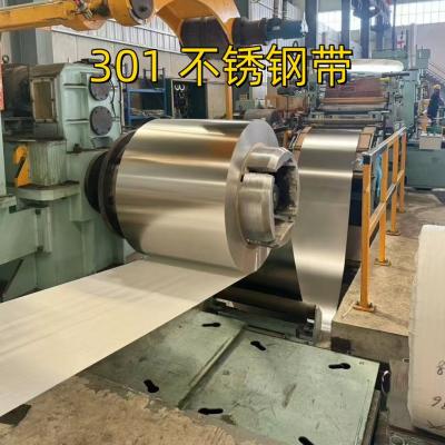 중국 JIS G4313-2011 표준 SUS301 CSP 스테인리스 스틸 코일 스트립 0.1-2.0mm 두께 1/2H 3/4H FH 판매용