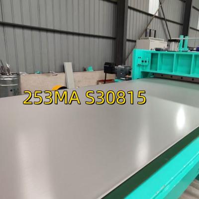 China UNS S30815 Alloy 253MA High Temperature Resistant  Stainless Steel Plates 5.0*1500*6000MM for sale
