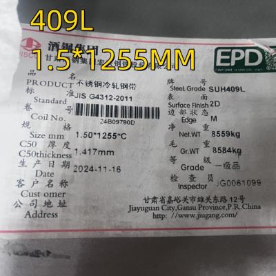 중국 JIS G4312 SUH409L SUS409L 냉불 스테인리스 스틸 장 1.5mm 마무리 2D 배기가스 시스템 판매용