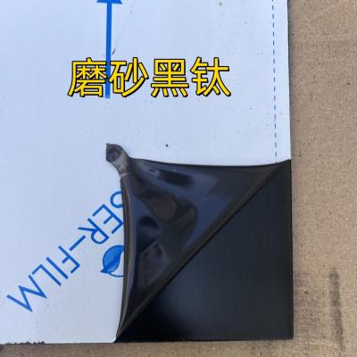 중국 안티 지문 201 304 스테인리스 스틸 시트 블랙 헤어 브러쉬 표면 1.0*1220*2440mm 모래 분출 판매용