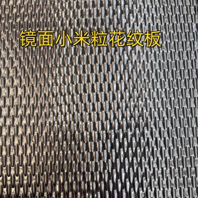 중국 스테인레스 스틸 304 쿼크 엽 1.0*1220*2440MM 스테인레스 스틸 반 스키 엽 판매용