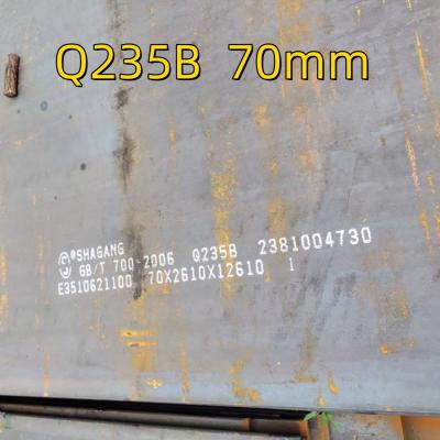 China SS400 Hot Rolled Steel Plate/ Carbon Steel Plate A36 Q235B  With  Width 1500 - 2500mm for sale