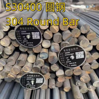 China ASTM A276  Grade 304 SS304 S30400 1.4301 Round Bar Bright Polished OD 150MM for sale