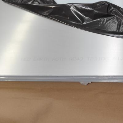 China NO.4 Surface With PVC 304 1.4301  Stainless Steel Metal Sheet Used For Solar Water Heater for sale