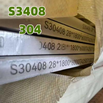 중국 열간 압연 ASME S30408 304 NO.1 SS 플레이트 28mm 두께 1800*6000mm, 용액 열처리 판매용