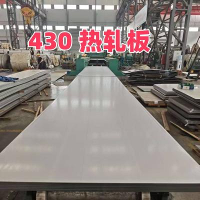 중국 고온 롤링 SUS 430 스테인리스 스틸 판 두께 12*1500*6000mm SS 430 1.4016 무화탄 판 판매용