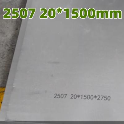 중국 2507 ((s32750) 6*2000*6000MM 슈퍼 듀플렉스 강철판 DIN1.4410 보일러 압력 용기에 사용 판매용