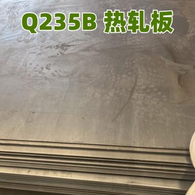 China Q235B A36 Carbon Steel Plate 12mm Thickness 2000x6000mm for sale