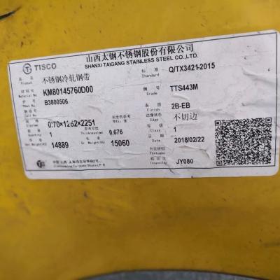중국 Ferrritic 합금 443 스테인리스 장에 의하여 냉각 압연되는 SUS443 장 Aisi 443 스테인리스 장 판매용