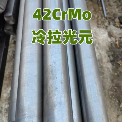 China SAE4140 SCM440 42CrMo4+QT Alloy Steel Cold Drawn Round Bar Diameter 50mm With EN10204  3.1 Certificate for sale