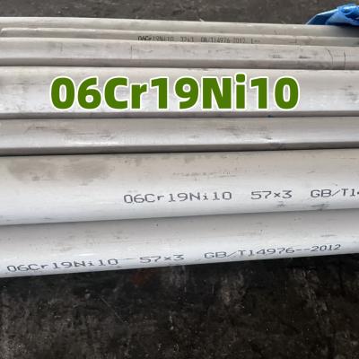 China ASTM SA312 TP304  06Cr19Ni10 1.4301 Stainless Steel Seamless Tubes Pipes With Annealing Pickling for sale