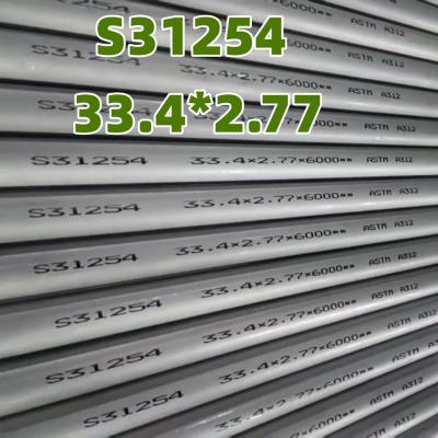 China ASTM A312 S31254  Avesta 254SMO Stainless Steel Seamless Tube 33.4*2.77mm for sale