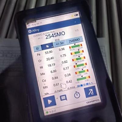 Китай 254SMO Super Stainless Steel Plate UNS S31254 Sheet Smo 254 EquivalentCorrosion Resistance продается