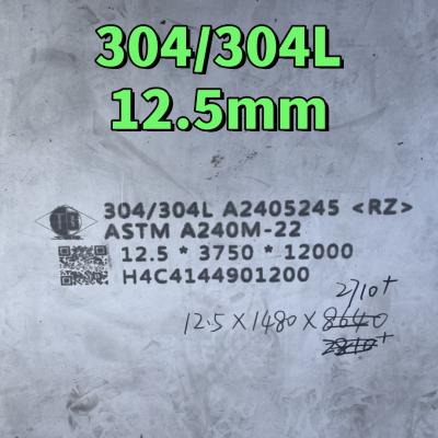 China Hot Rolled TISCO  ASME SA240 304/304L SUS304 Stainless Steel Plate Thickness 3 - 100mm for sale