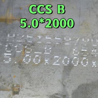 China Hot Rolled  Grade B  CCS B Shipping Steel Plate 5*2000*8000MM Used To Shipbuilding Project for sale