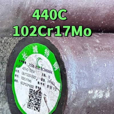China Steel Material  DIN 1.4125 (X105CrMo17 / AISI 440C) Stainless Steel Round Bar for sale