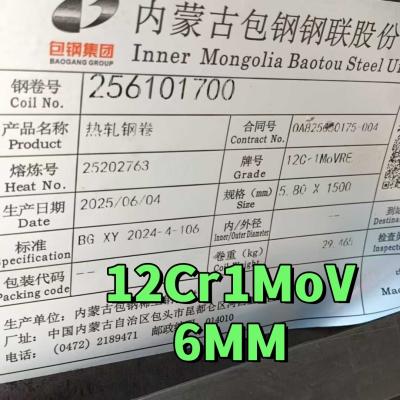 China ASTM  Standard F11 P11 T11  12Cr1MoV Hot Rolled Alloy Steel Plate 6mm Thickness for sale