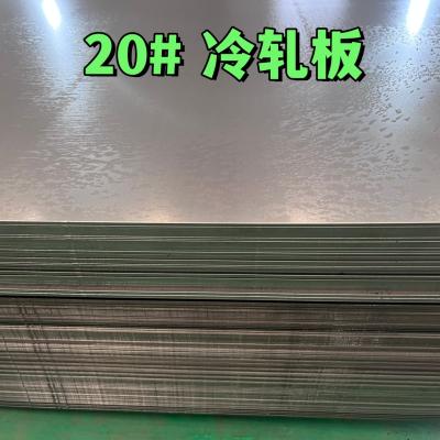 China Cold Rolled SAE1020 Carbon Steel Sheet 2.0mm Thickness for Automotive and Construction Use for sale