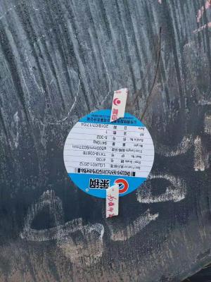 中国 AISI SAE4130の合金30CrMoの鋼鉄丸棒の在庫癒やされ、和らげられた38-42HRC 販売のため