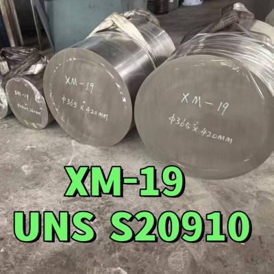 China ASTM A276 XM-19  UNS S20910 Nitronic50 EN10088-3 DIN  1.3964  Stainless Steel Solid Rod for sale