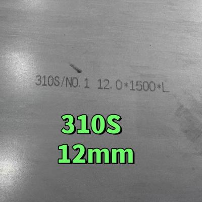 China High Temperature Resistant  Hot Rolled  DIN 1.4845 SUS 310S AISI 310S INOX Stainless Steel  Plate  12*1500 for sale