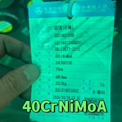 China 40CrNiMoA SNCM439 AISI 4340  Alloy Steel Round Bar  Black Surface 160mm Alloy Steel Rod for sale