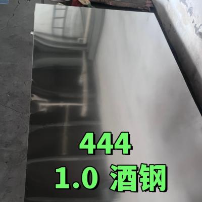 China DIN 1.4521 444 Stainless Steel Sheet AISI 444 (S44400) Stainless Steel Metal Sheet 444 Stainless Steel Properties for sale