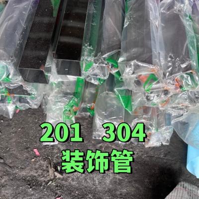 China ASTM A269 TP304 AISI304 Stainless Steel Welded Pipe Used For Railing Handrail Stair Bright Surface for sale
