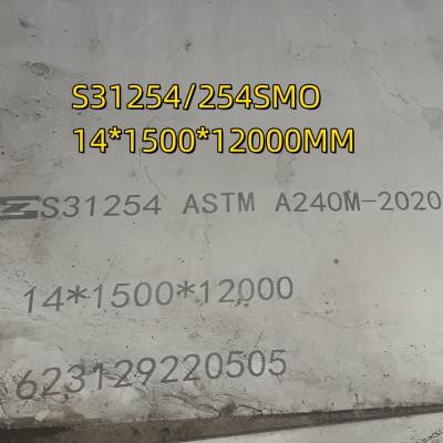 China 254SMO S31254 Super Austenitic Stainless Steel Sheet 1.4547 6 Molybdenum Alloy for Seawater Desalination Equipment for sale