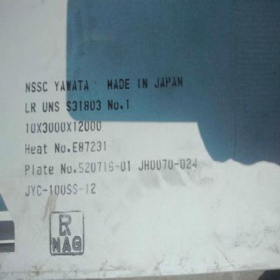 Cina Piatto S31803/S32205 Uns S31803 dell'acciaio inossidabile del duplex di classificazione di CCS in vendita