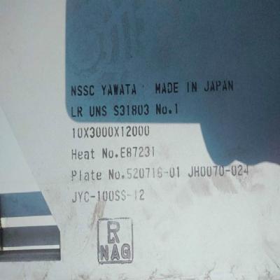 Cina Piatto S31803/S32205 Uns S31803 dell'acciaio inossidabile del duplex di classificazione di CCS in vendita