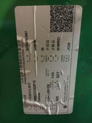 China 409L Stainless Steel Plate  Stainless 409 ,Grade UNS40900 SUH409L Sheet 2D Finished Te koop