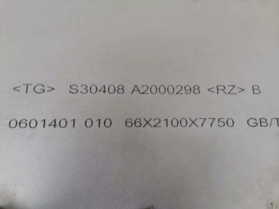 China Anchura inoxidable de la placa 1000-3000m m de la placa 1,4301 de Inxo 304 de la placa de acero de ASTM A240 AISI 304 S30408 SUS304 en venta