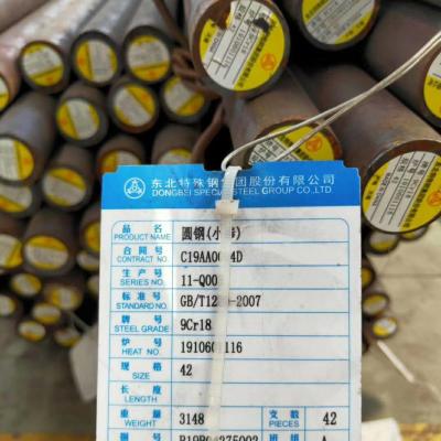 China DIN 1.4477 X2CrNiMoN29-7-2 10 - 350mm Ss Round Bar for sale