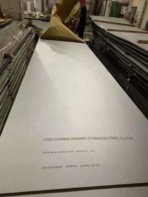 Chine Coupe faite sur commande de plaques d'acier inoxydables du duplex 2507 UNS S32750 à vendre