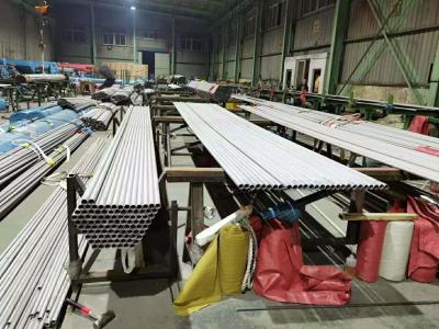 China TP304 TP316L TP321 TP317L DN6 - DN400 Stainless Steel Seamless Pipe for sale