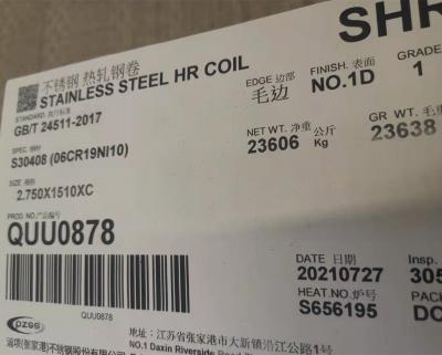 중국 Asme Sa240m-2019 압연 플레이트 Aisi 304 S30408 ​​1d No 1 표면 판매용