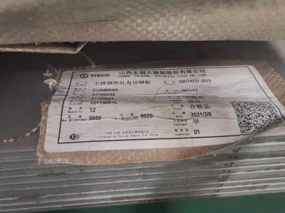 Chine plaques d'acier inoxydables d'Astm A240 d'épaisseur de 1.5mm laminées à chaud à vendre