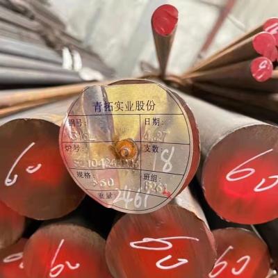 China Astm A276 Stainless Steel Round Bar Tp316l Ss316l Bright for sale