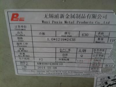 China Stainless Steel 430 Sheet Hairline Surface , 430 SS Sheet NO.4 Finished for sale