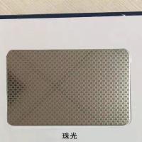 China SSUS304 Linen Texture Stainless Steel Sheet Cold Rolled 2mm Thick Plate for sale