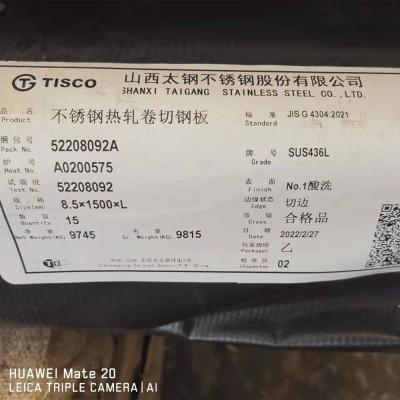 10mm SUS436Lのつや出しのステンレス鋼の版ASTM A240