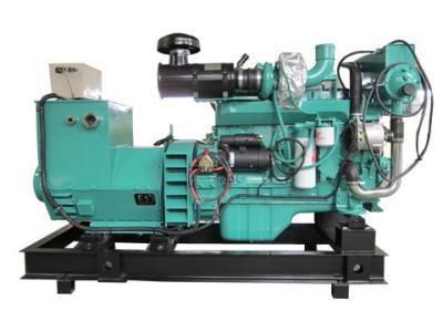 中国 300kva Cumminsの海洋のディーゼル発電機の220V/380V高性能への30kw 販売のため