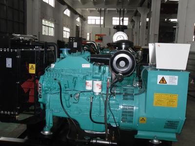 China NTA855 - G2Aエンジン350kva Cumminsのディーゼル発電機の発電所の防食剤のおおい for sale