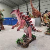 China LED Light Wide Range Adjustable Speed Dinosaur Museum Movement System for sale