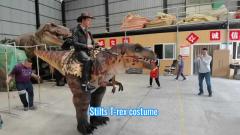 Giant T-Rex Costume Ride Realistic Animatronic