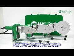 20mm 40mm Digital Socket Fusion Tool For PPR Pipe And Fittings