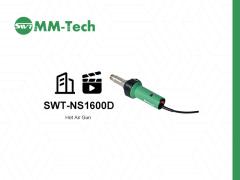 SWT-NS1600D Hot Air Gun 20-620℃ Intelligent Temperature Control・Welding PE PP PVC Film