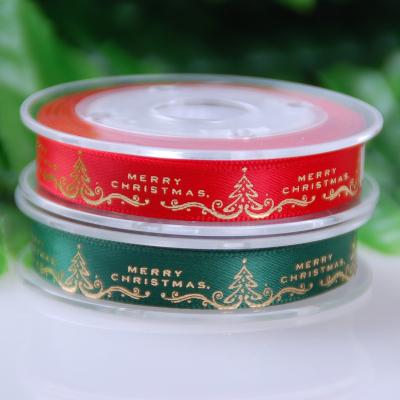 China High quality fabric printed custom medal satin ribbon for sale