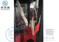 China New Condition Sand Core Casting machine PLC Control For Precise Casting for sale